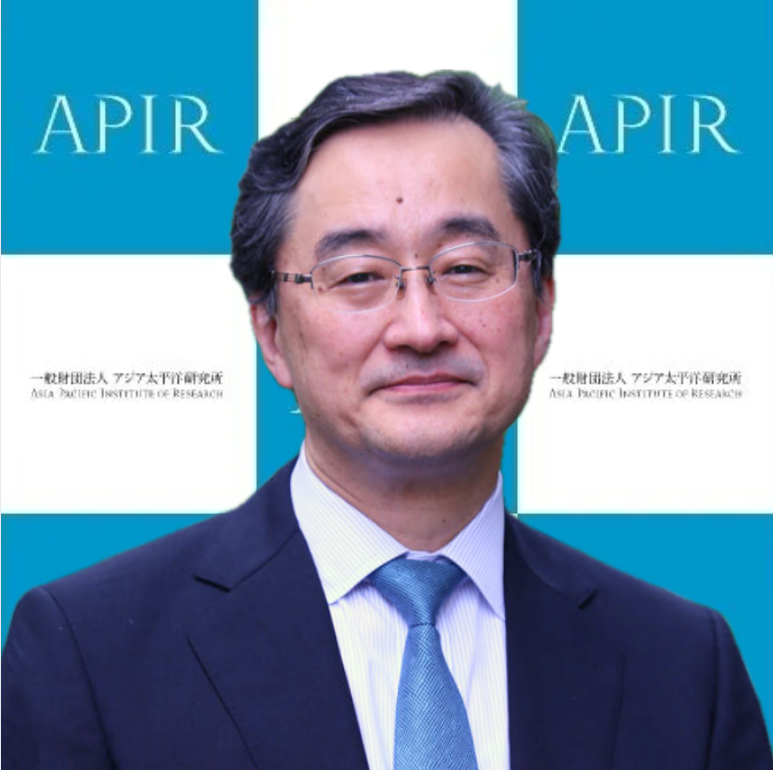 2025年度｜APIR 一般財団法人アジア太平洋研究所