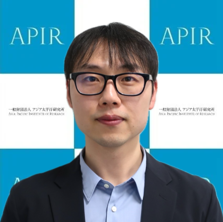 権 明｜APIR 一般財団法人アジア太平洋研究所