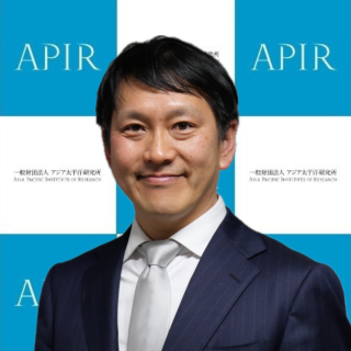 2024年度｜APIR 一般財団法人アジア太平洋研究所